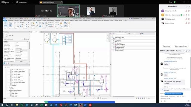 M6 U1C LS2 - Onyema Udeze