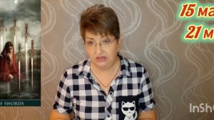 ♒️ ВОДОЛЕЙ. МАЙ 2025 год 🔮
