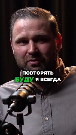 Где СОХРАНИТЬ КАПИТАЛ в 2025 году? Личная стратегия инвестиций | Михаил Круглов