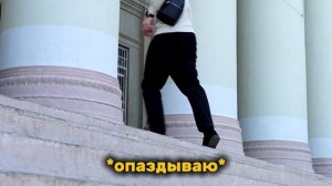 ☀️ Немного юморка от электроэнергетического факультета  😂

#ЭЭФ