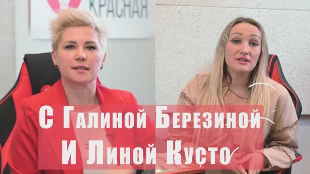 Книжный обзор-2024-2025. Бестселлеры Интернационального Союза писателей. Часть 1
