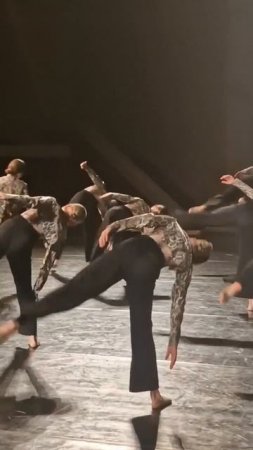 "Логово"