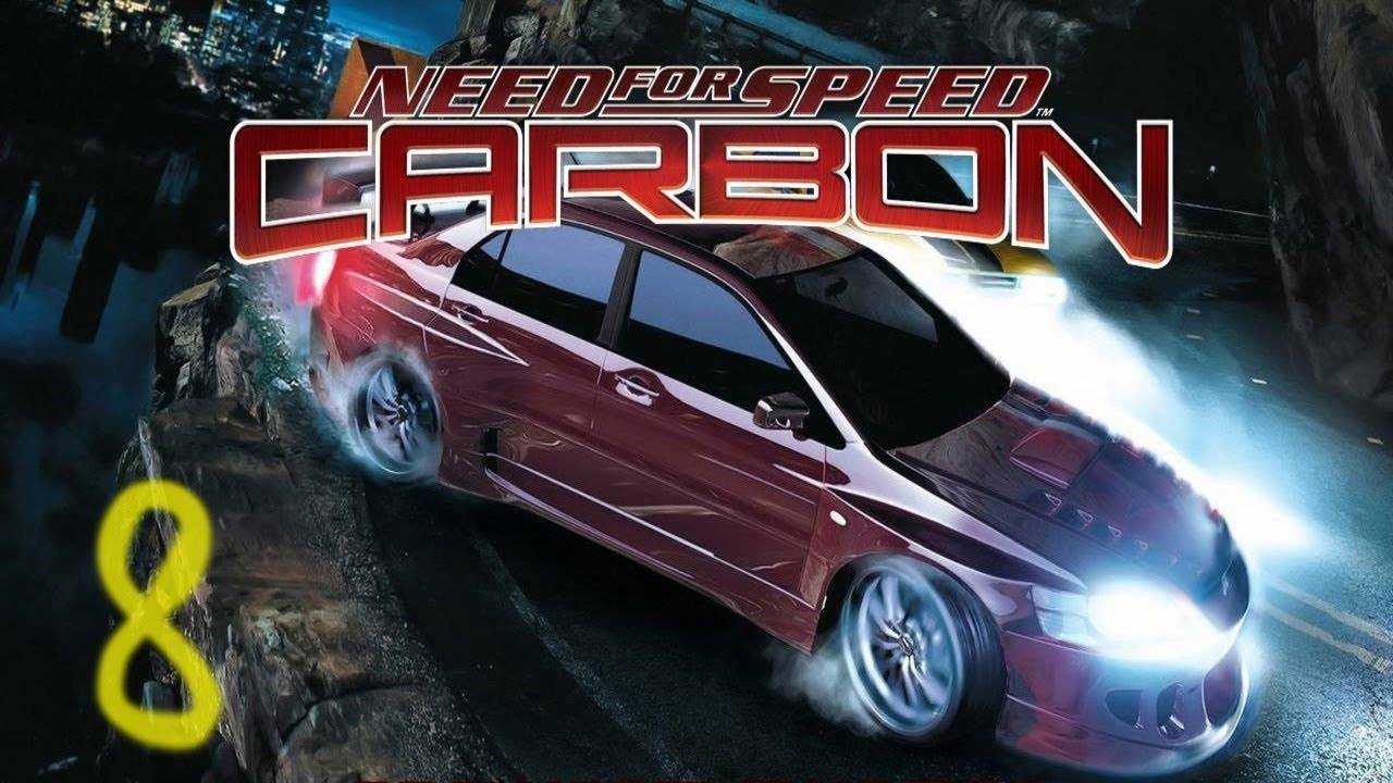 Прохождение Need for Speed: Carbon #8 (Морган Бич)