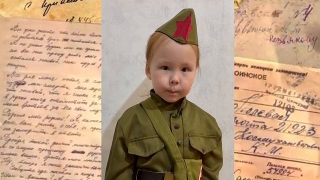 Батманова Лея, 5 лет, МБОУ Овгортская ШИСОО ОЦ с.Овгорт