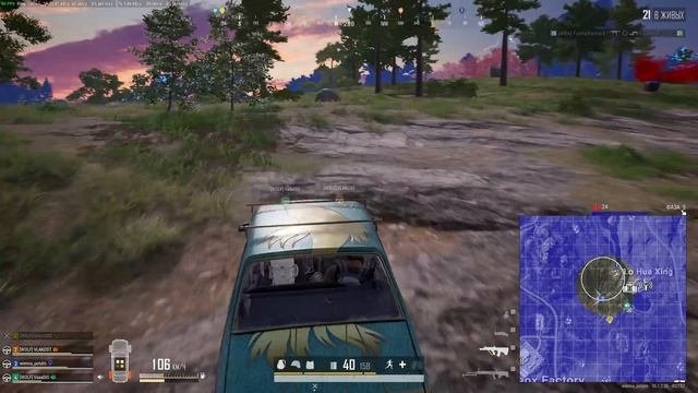 PUBG Battlegrounds бах бах