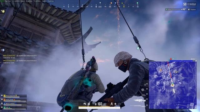 PUBG Battlegrounds Сделал красивое