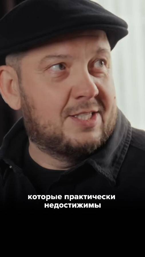 Рецепт вечной молодости в киноинтервью «Откровенно с Татаркой»