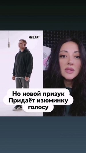 Умеет ли петь Женя Трофимов?
