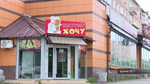 Владельца кафе «Шаурму хочу» в Братске приговорили к ограничению свободы