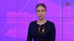 Новости Калининграда — итоги дня, 30 апреля 2025 каскад тв