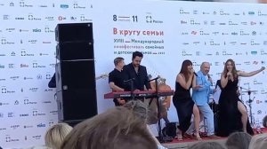 Открытие XVIII фестиваля В КРУГУ СЕМЬИ