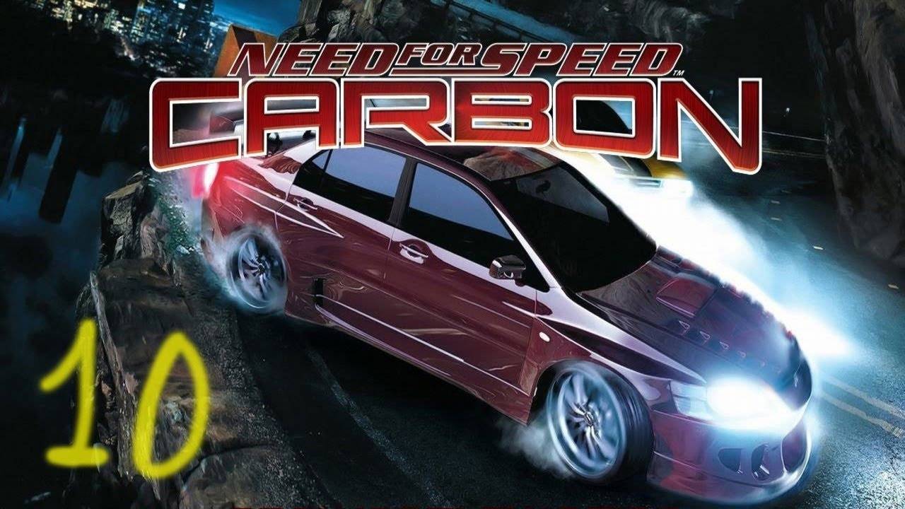 Прохождение Need for Speed: Carbon #10 (Проджектс)