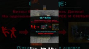 [ Slipgate ] Джек "Хаммер" Томпсон между Адом и Землёй #slipgate #shorts