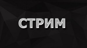 прохождение хоррор сборки
