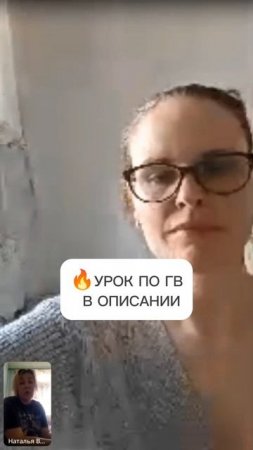 До какого возраста продолжать ГВ?