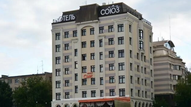 отель Союз