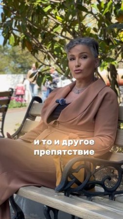Как не впасть в самообман