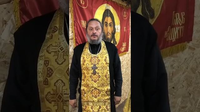 священник Алексей Леонов