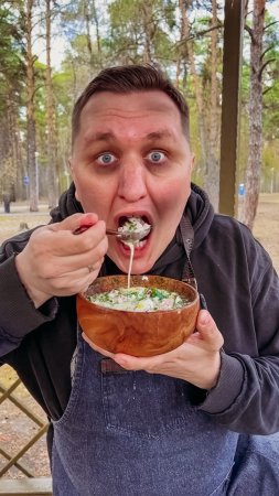 ОКРОШКА НА ПИВЕ