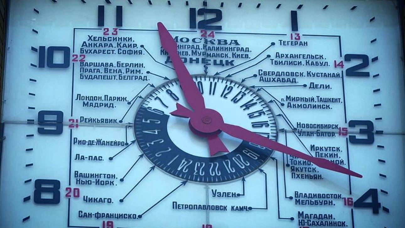 Донецкие куранты снова бьют! В столице ДНР заработали главные часы города