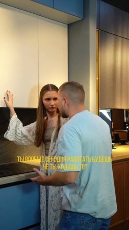 Ищете работу! Давайте к нам)
