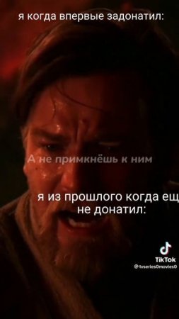 Мимикрия | мем #мимикриямемы #мимикрия #мемы #приколы