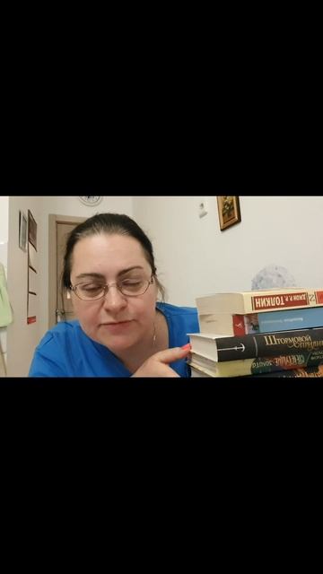 Пробую новый формат - Книжные выходные.