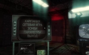 Call of Duty Black Ops
