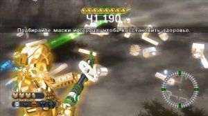 Бухта Контрабандистов. Bionicle: Heroes. Прохождение. Игросериал