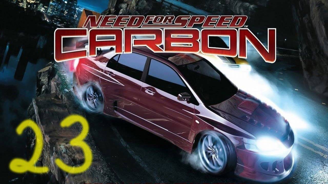 Прохождение Need for Speed: Carbon #23 (Кэнмор Даунз)