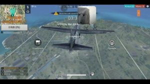 Garena Free Fire - Прямая трансляция