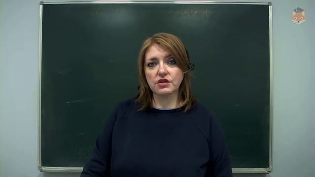 Курс по физике для 10 класса (базовый уровень) [Елена Алексеева] - часть 25