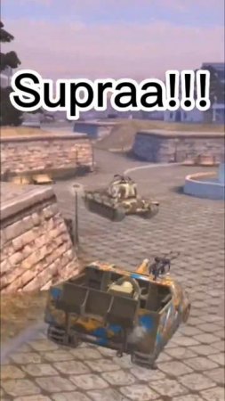 Supraaaaaa!!!! #blitz #tanks #wotblitz #приколы #tanksblitz #танки