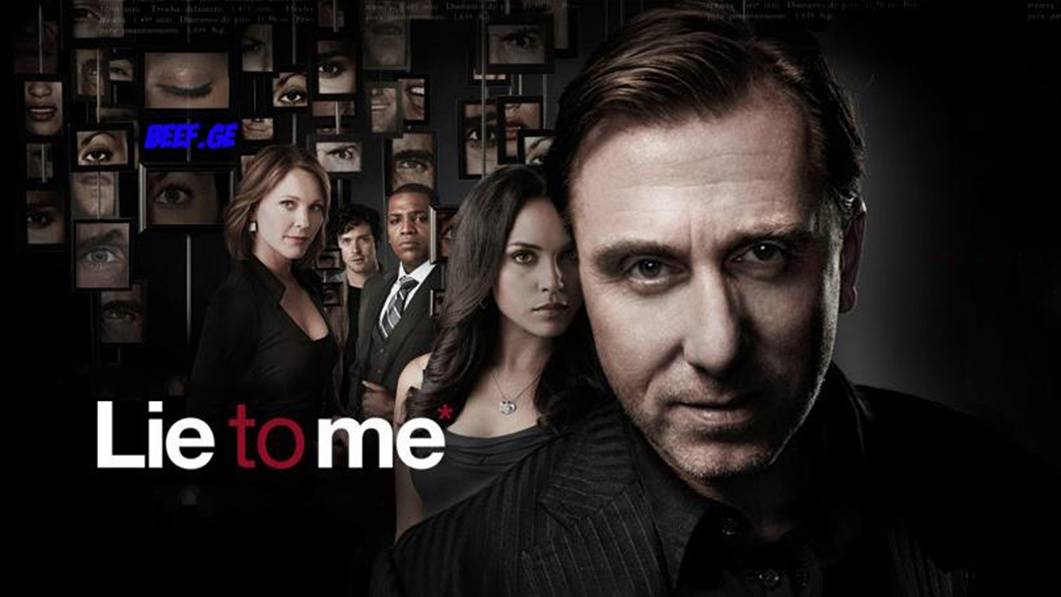 Обмани меня (2010) — 2 сезон 13 серия | Lie to Me (Дубляж)