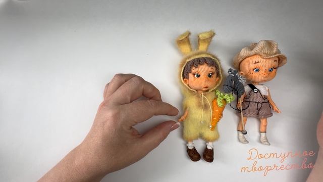 Вязаная крючком кукла Данька