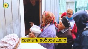 пятница