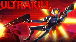 ULTRAKILL сложность Lenient часть 1