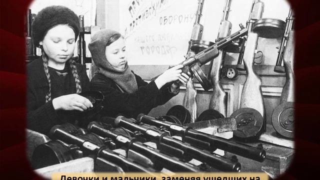 Внуков Н.А. Наш Великий праздник (озвученная презентация)