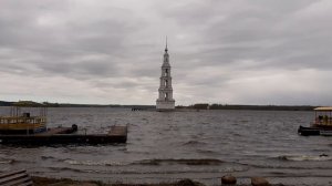 Калязин. Колокольня. День  (2.05 2025)