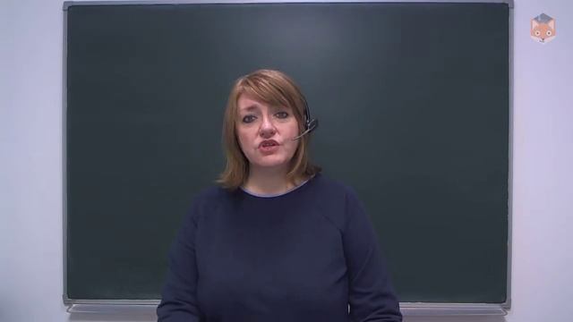 Курс по физике для 10 класса (базовый уровень) [Елена Алексеева] - часть 28