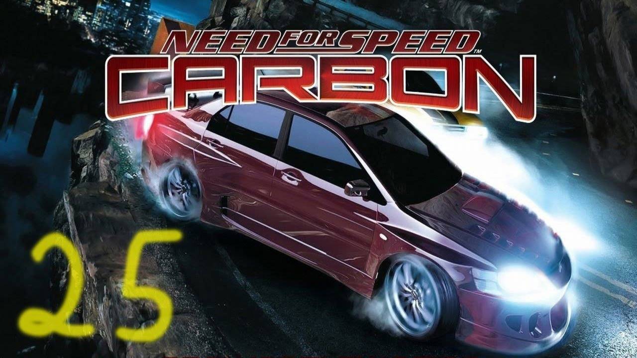 Прохождение Need for Speed: Carbon #25 (Шейди Пайн)
