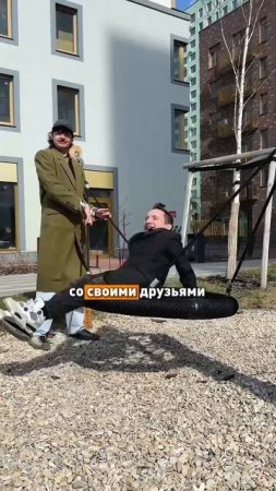 Шло третье мая. Мы праздновали, как могли