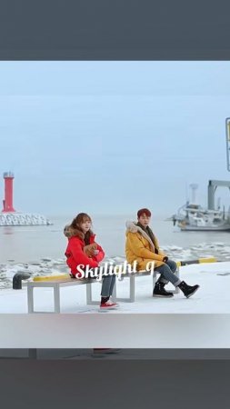 💫 Дорама: Радио романтика #дорама # kdrama #korendrama #skylight_q #radioromance #радиоромантика