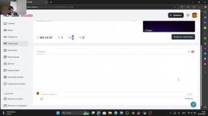 ишем херобрина маенкрафт 1.7.2 #1