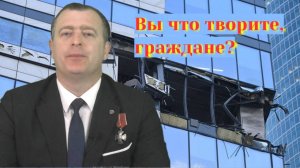 Центры принятия решений ВСУ получили возможность контроля результатов своего террористического акта