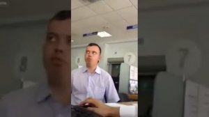 крутой чувак