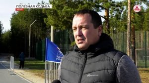 Шагаем к долголетию. Завершается декада тепла и заботы