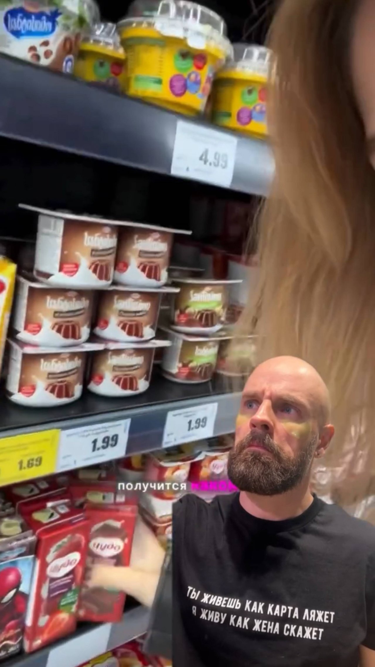 Как вам такой десерт ?🥹
Мороженое🍦из шоколадного коктейля Чудо.

Отправьте рецепт другу👏