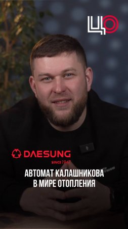 Почему одни котлы выходят из строя через 2 года, а другие работают десятилетиями без жалоб?