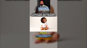 Что важно понимать для ЗАРАБОТКА МИЛЛИОНА с 0?